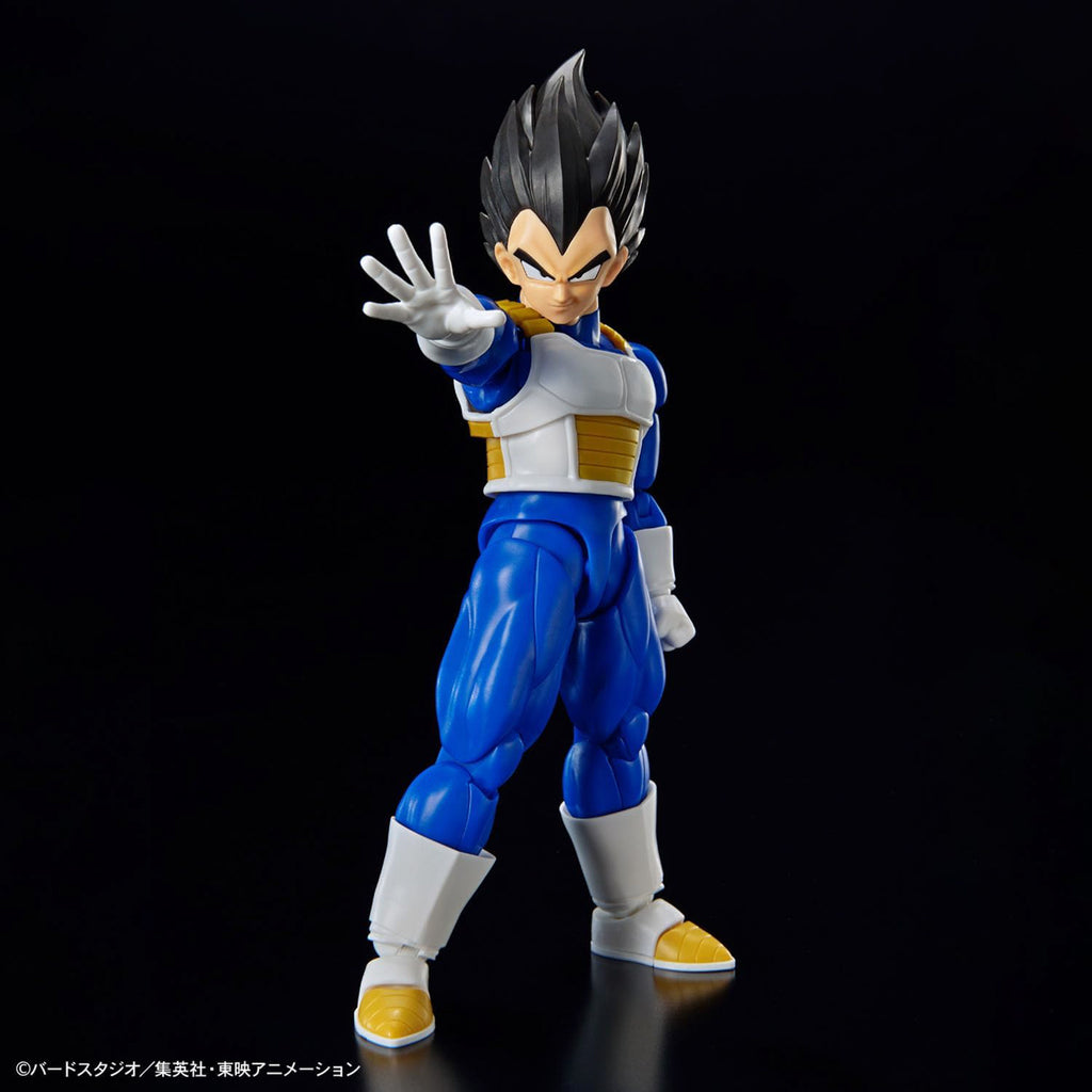 Vegeta New Spec Ver - Dragon Ball Z - Figure Rise Standard - Bandai ...