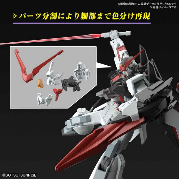 MURASAME KAI - Gundam - HG 1/144 - Bandai – Limited Edition