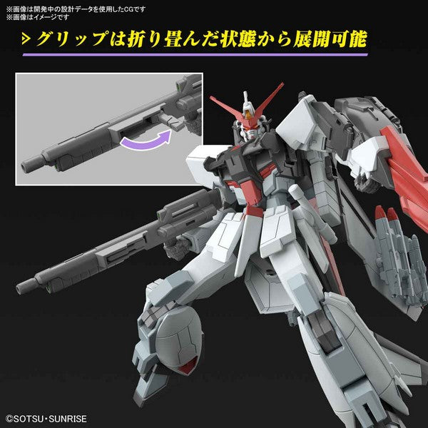 MURASAME KAI - Gundam - HG 1/144 - Bandai – Limited Edition